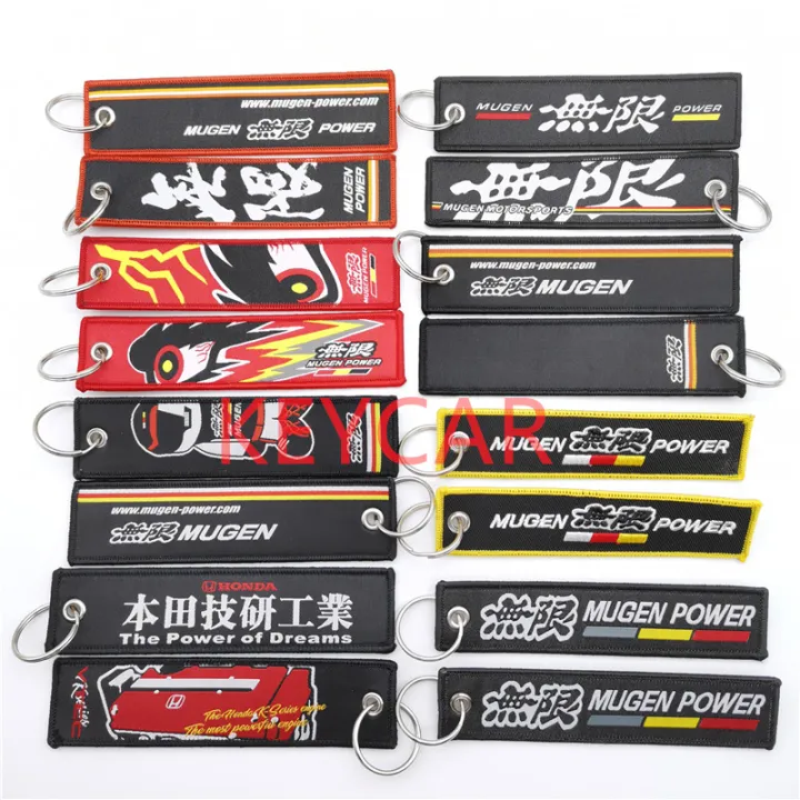 Mugen Power Nylon Car Key Ring For Honda JDM Key Tag | Lazada PH