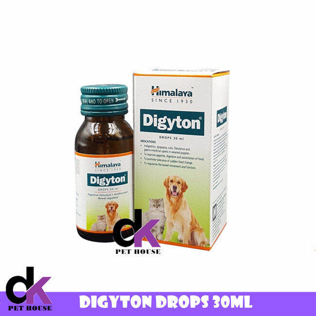 HIMALAYA Digyton VET Drops 30ml (Cats, Dogs) (Digestive stimulant ...