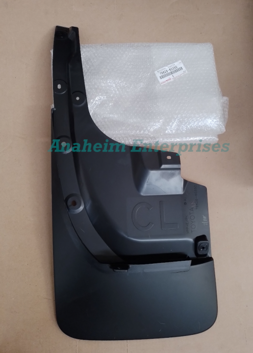 Toyota Land Cruiser LC200 2015 - 2021 Mud Guard Rear LH - 76626-60350 ...