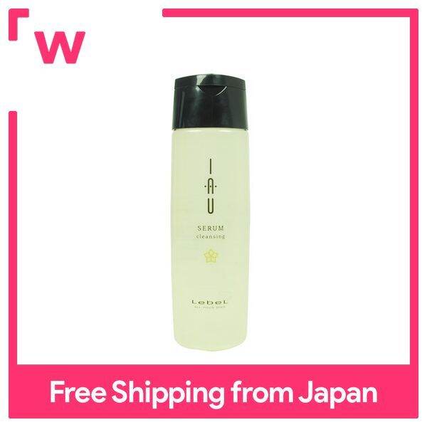เซรั่ม LebeL IAU 200มล. | Lazada.co.th