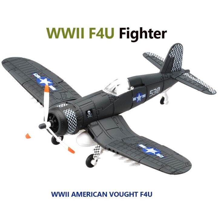 Assembled Model DIY Toy 1:48 War 2 F4U Pirate Aircraft | Lazada PH