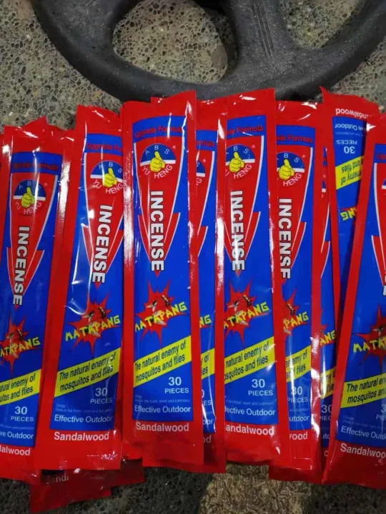 Plastic Packaging ABS Yu heng INCENSE (MATAPANG) SANDALWOOD Upgrade ...