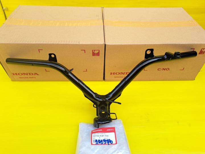 แฮนด์เวฟ125i LED 2023 แท้เบิกศูนย์HONDA 53100-K3F-T00 | Lazada.co.th
