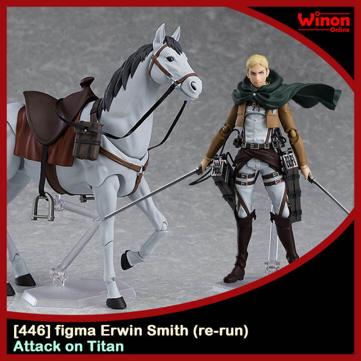 [Ready Stock] [446] figma Erwin Smith (re-run) Attack on Titan figures ...