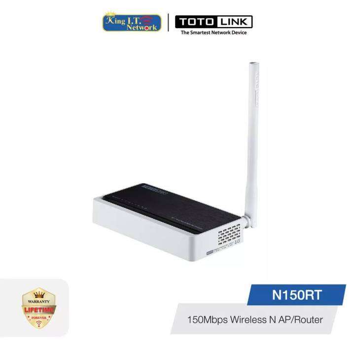TOTOLINK N150RT 150 Mbps Wireless WiFi Router, 11n Wireless Client/AP/Repeater ความร้อน Release ...