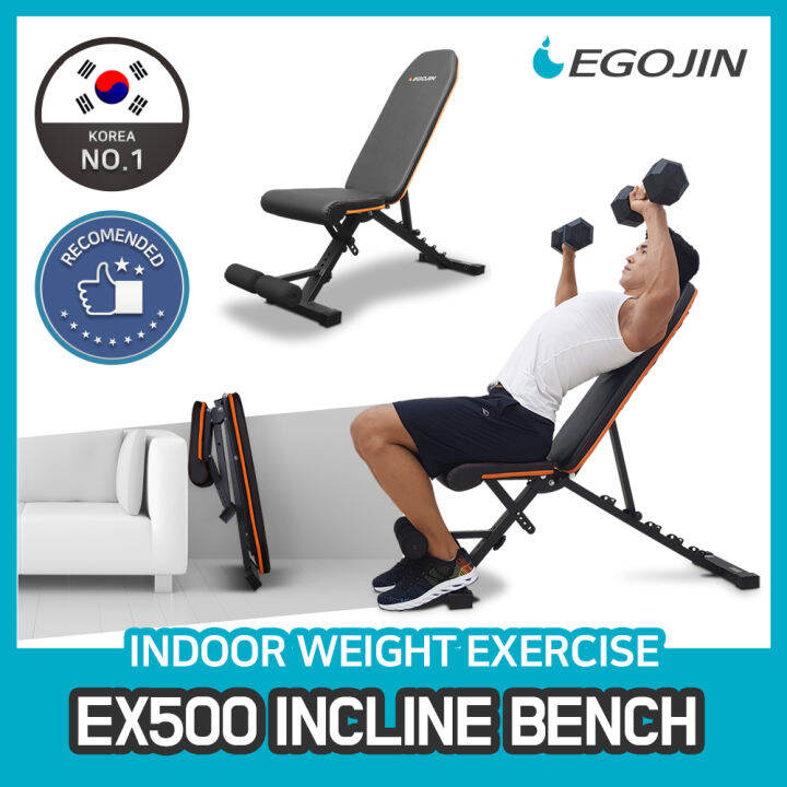 EGOJIN ม้านั่งปรับได้พับได้ EX500,ม้านั่งในยิมออกกำลังกายกดน้ำหนัก ...