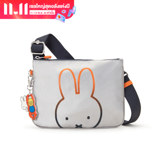 กระเป๋า Kipling รุ่น May bag miffy สี Metallic Kipling x Miffy | Lazada.co.th