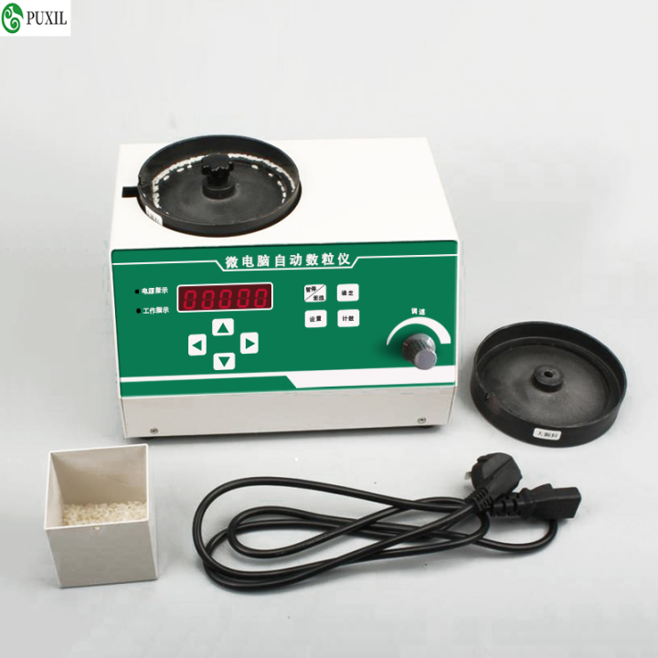 SLY-A corn soybean grain rice number plate microcomputer counter ...