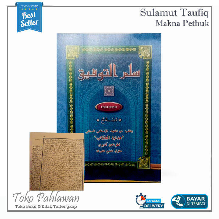 Sulamut Taufiq Makna Pethuk Jawa Pegon | Lazada Indonesia