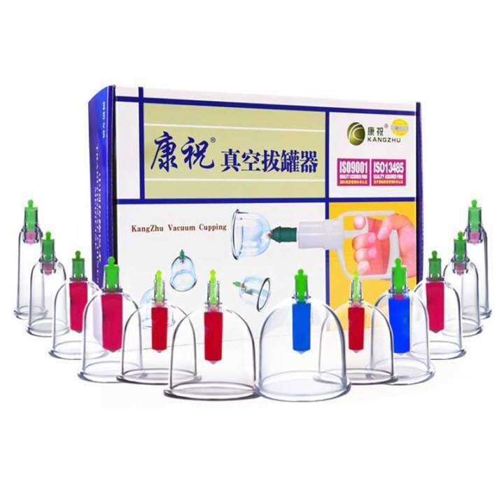 Vacuum Cupping Set Kit Medical Kangzhu 12 Cans Cups for Body Suction ...
