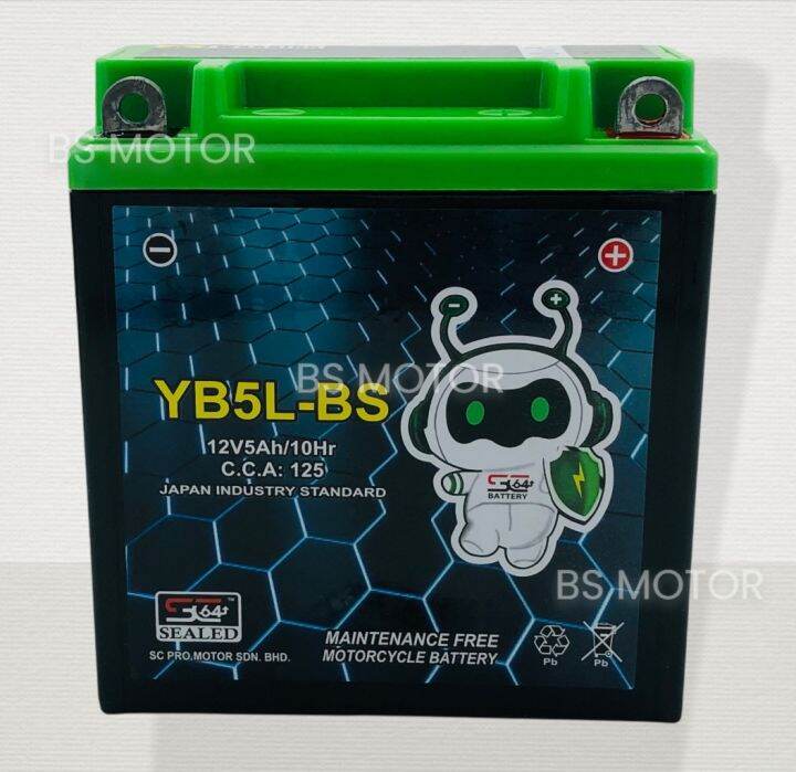SC64 BATTERY YB5L-BS ( FREE MAINTENANCE) | Lazada