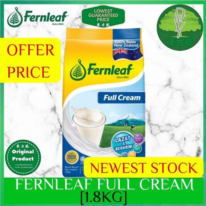 NEW Fernleaf Full Cream Milk Powder (1.8kg) | Lazada