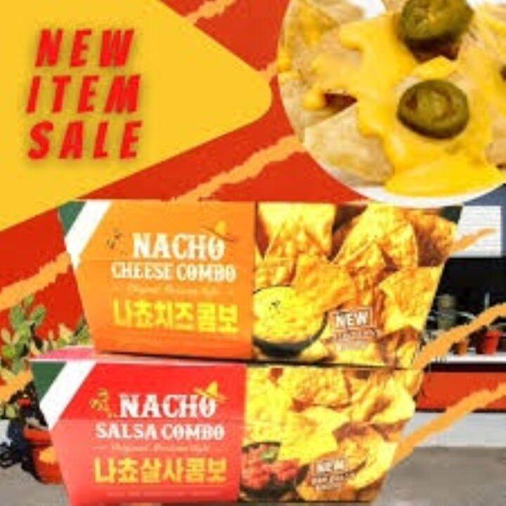 Wattyz Nacho Cheese Combo Original Style 93g | Lazada PH