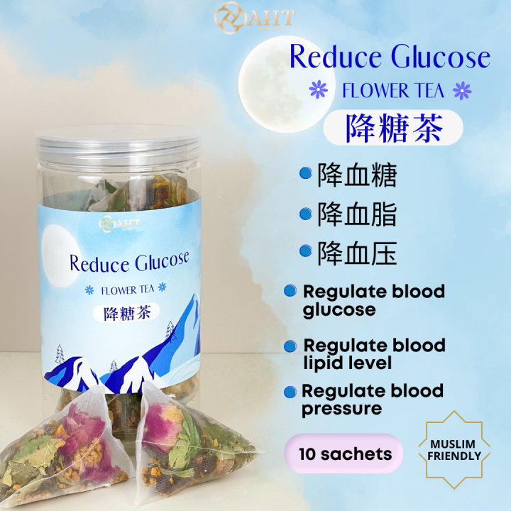 AHT Reduce Blood Glucose Flower Tea (10 sachets) 安辉堂 降血糖花茶 养生花茶 花茶 花茶包 ...