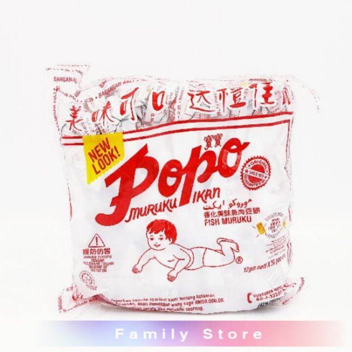 Popo Muruku Ikan (24pkt x 12G)100% original | Lazada