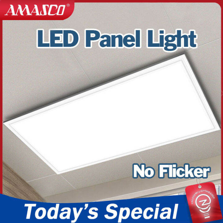 AMASCO Flat LED Panel Light for Ceiling Integrated Square Light Office Embedded Ceiling Panel ...