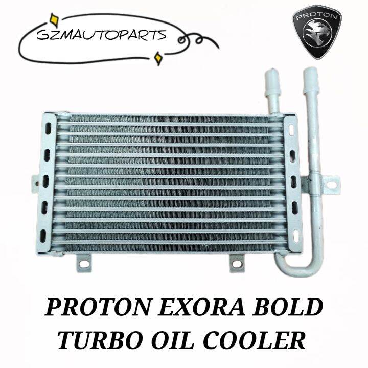 PROTON EXORA BOLD TURBO OIL COOLER OEM HIGH QUALITY | Lazada