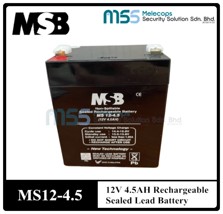 MSB MS12-4.5 12V 4.5AH Non-Spillable Sealed Rechargeable Battery | Lazada
