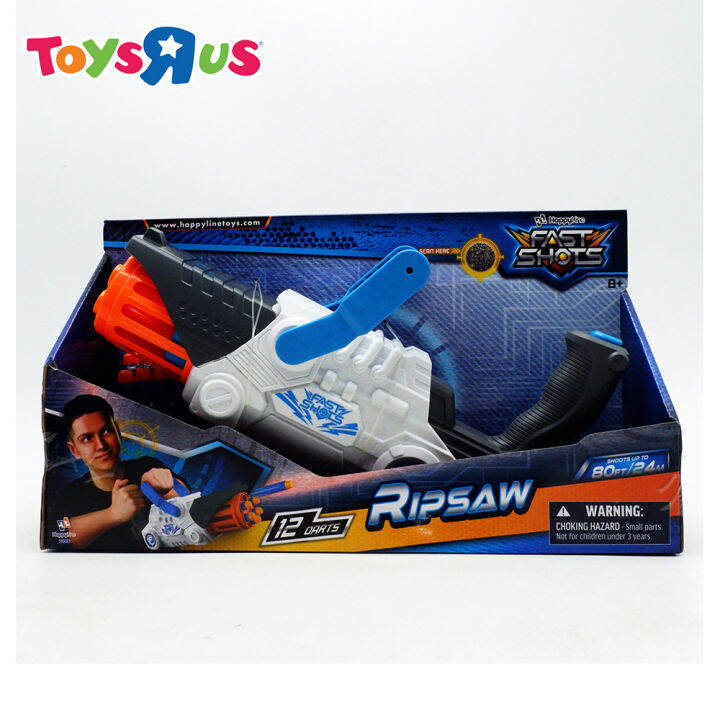 Happy Line Fast Shots Ripsaw Mini Gun Blaster | Lazada PH