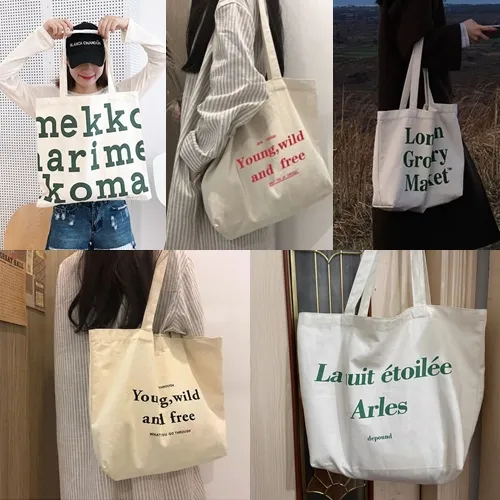 Lalabag กระเป๋าผ้าแคนวาสแฟชั่น | Lazada.co.th