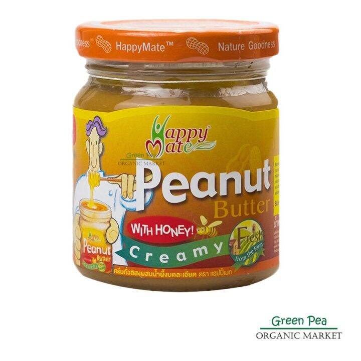 Happy mate ครีมถั่ว ผสมน้ำผึ้ง บดละเอียด 200g. No Choresterol, No Trans ...