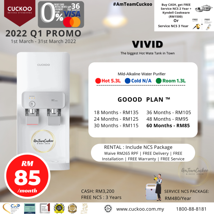 Cuckoo Vivid | Lazada