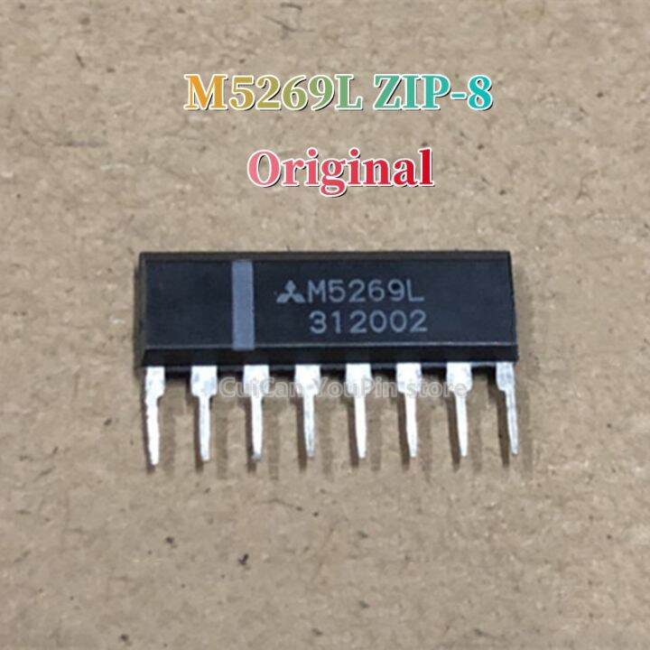 2pcs Original M5269L ZIP-8 M5269 ZIP8 Motor Driver IC New Original ...
