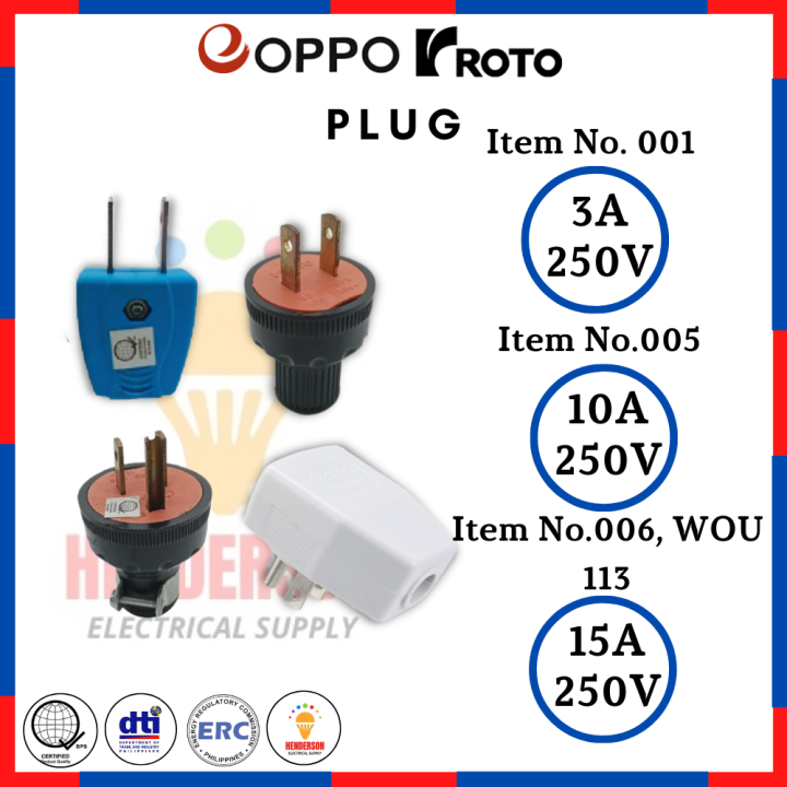 Plug Accessories (EOPPO) | Lazada PH