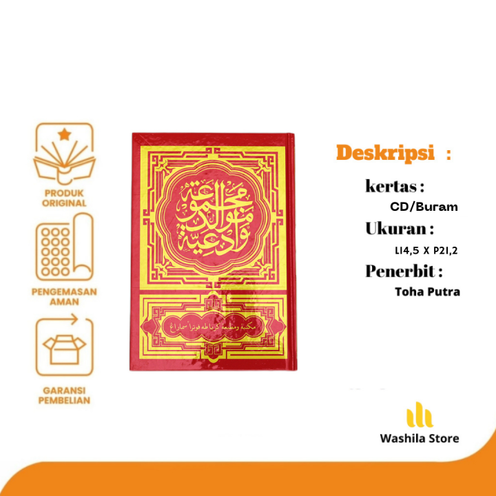Kitab Al Barzanji Maulid Rawi Ukuran A5 Kitab Al Berzanji kitab ...