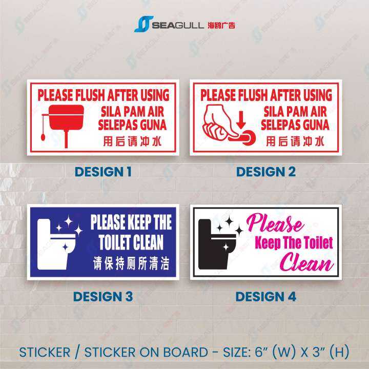 Flush After Using The Toilet Sila Pam Air Selepas Guna Signage Tandas ...
