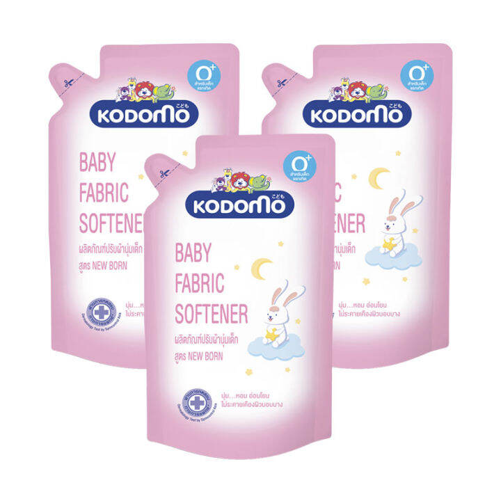 [ส่งฟรี!!!] โคโดโม น้ำยาปรับผ้านุ่มเด็ก 600 มล. x 3 ถุงKodomo Baby Softener 600 ml x 3 | Lazada ...