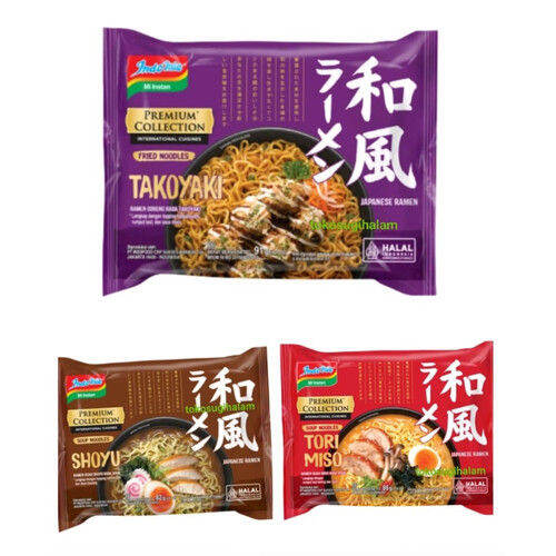 Indomie Mie Instant Ramen Series Premium [Tori Miso/Takoyaki] | Lazada ...