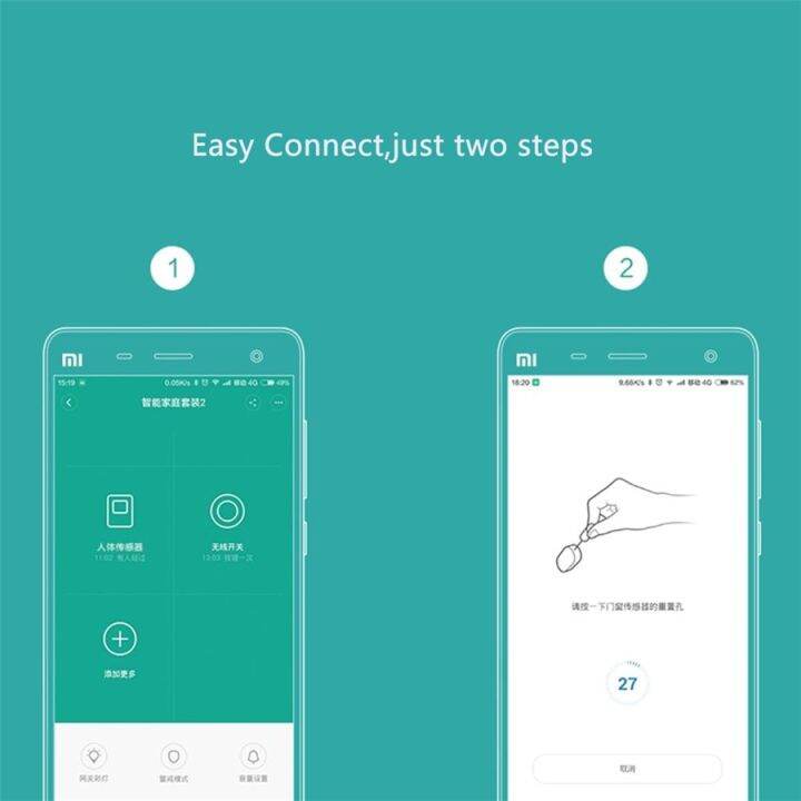 Xiaomi Mijia Mi Wireless Switch Zigbee Connection Intelligent Switches ...