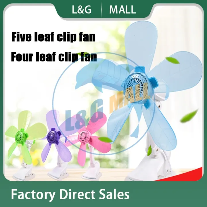 Ultra-large wind portable clip-on fan with five wings | Lazada PH