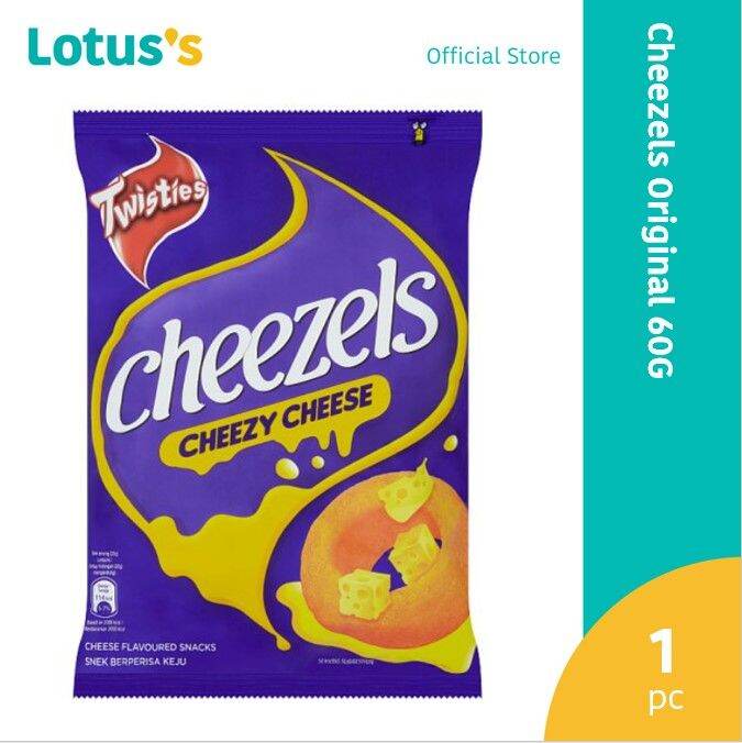 Cheezels Original 60G | Lazada