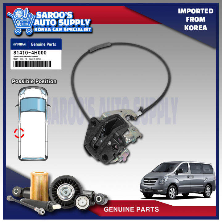 [Rear][Genuine] Sliding Door Latch For Hyundai Grand Starex , 2007-2018 ...