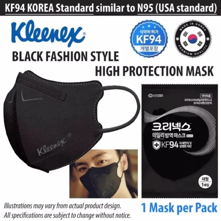 Kleenex kf94 3D black daily face adult mask (air queen soomlab airbon) korea | Lazada PH