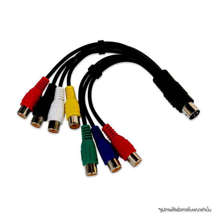 nt NET PLAY | iptv (TOT iptv เดิม) AV Converter | Lazada.co.th