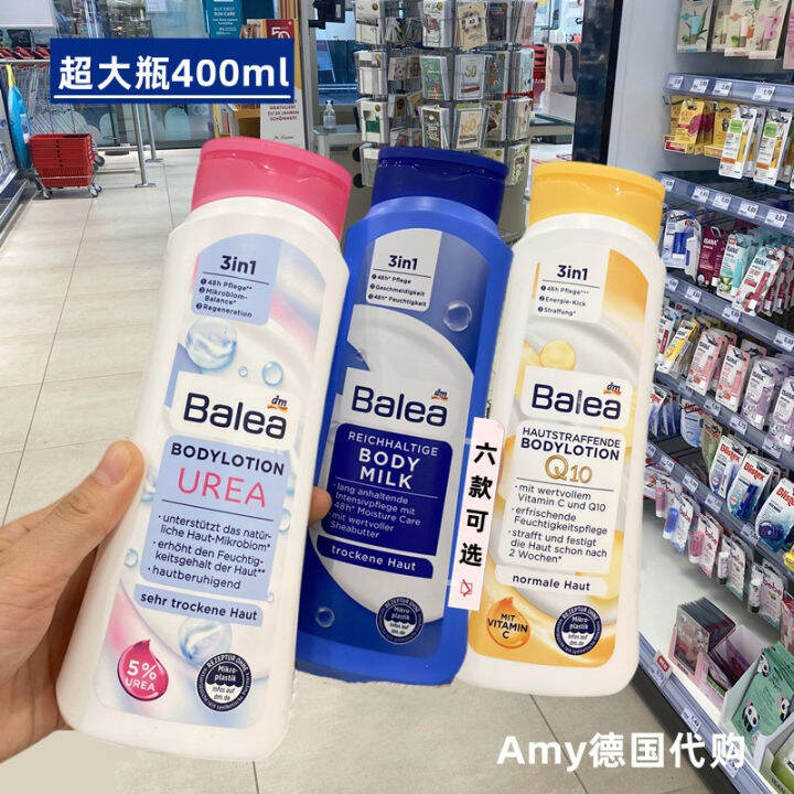 Spot Large Bottle German Balea Body Lotion Vc Whitening Moisture ...
