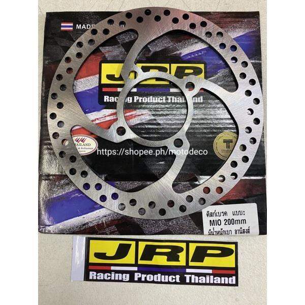 JRP LIGHTEN DISC for MIO SPORTY / RAIDER 150 / NMAX v1 v2 | Lazada PH
