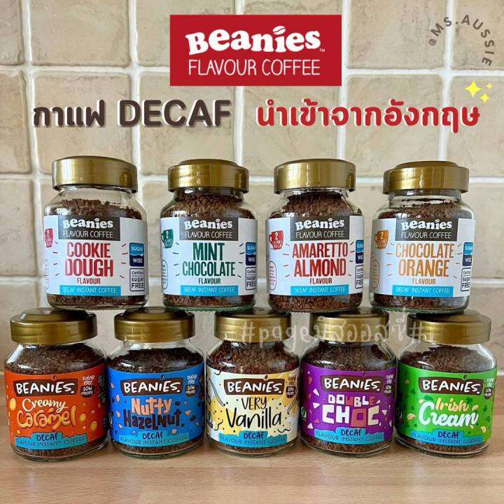 DECAF COFFEE Beanies Flavour Instant Coffee 50g รสเยอะมาก กาแฟหอมๆ ...