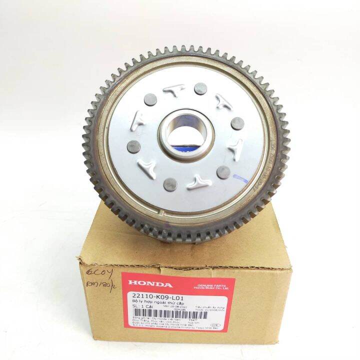 Honda Wave 110 Wave110 / Dash / Alpha Primary Driven Clutch Gear ...