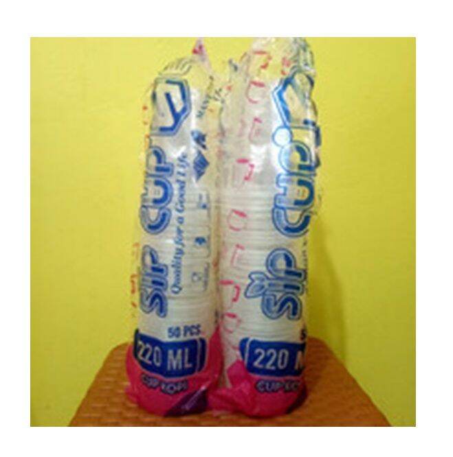 Gelas Plastik Cup Aqua Sip Isi 50Pcs Gelas Kopi Gelas Cup Susu 220ml | Lazada Indonesia