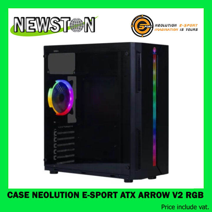 Case (เคสคอมพิวเตอร์) Neolution E-Sport ATX Arrow V2 RGB | Lazada.co.th