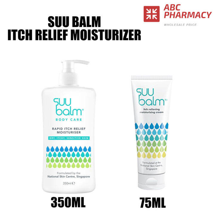 Suu Balm Rapid Itch Relief Moisturiser (350ml/75ml) | Lazada