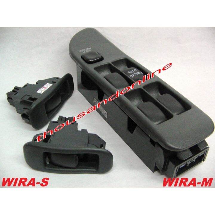 MAIN POWER WINDOW SWITCH PROTON GEN2, PERSONA, WAJA WIRA SAGA BLM / FLX ...