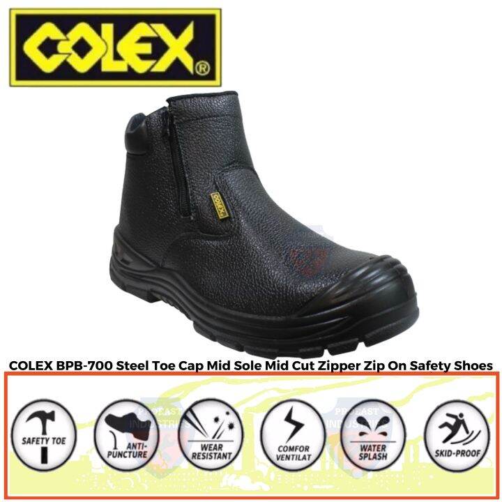 COLEX BPB-700 Steel Toe Cap Mid Sole Mid Cut Zipper Zip On Safety Shoes ...