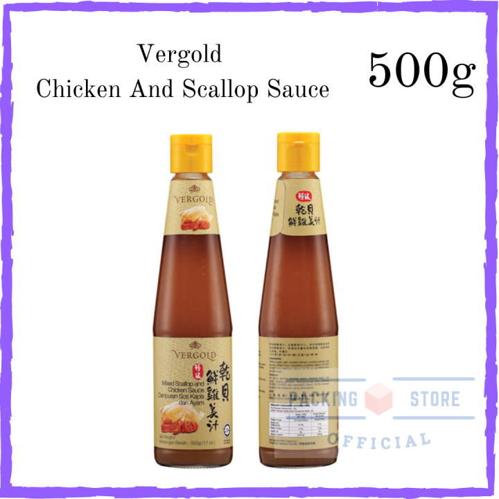 Vergold Chicken And Scallop Sauce / Sos Ayam Dan Kekapis干贝鲜鸡汁 500g | Lazada