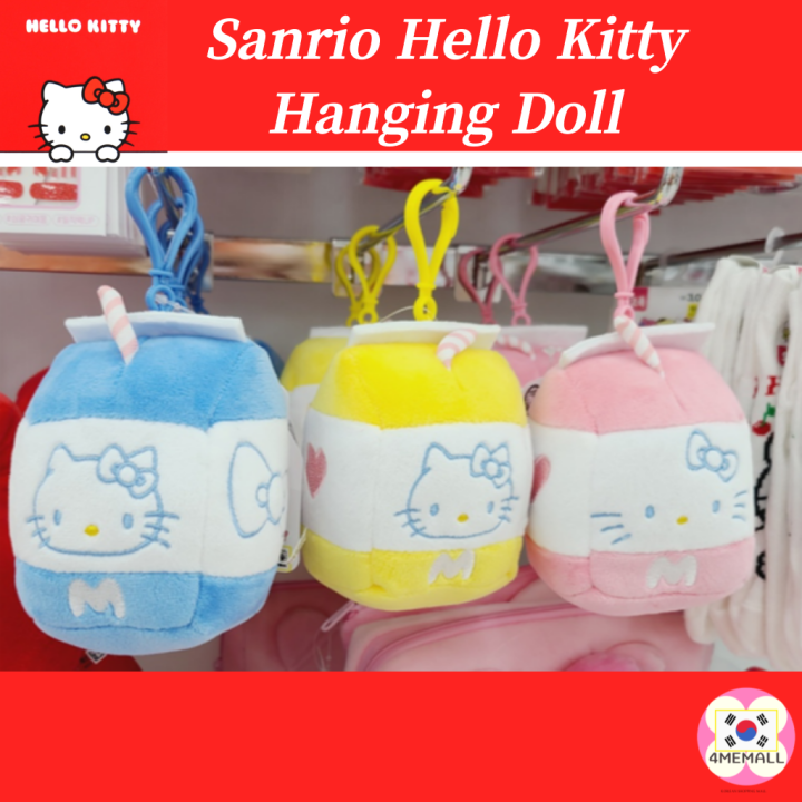 [Daiso Korea] S anrio H ello Kitty Milk Pack Hanger Doll, Key Ring ...