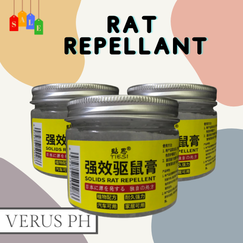 (1PIECE) 120ml Deratization Cream Rodent Repellent Rat Repellent Gel ...